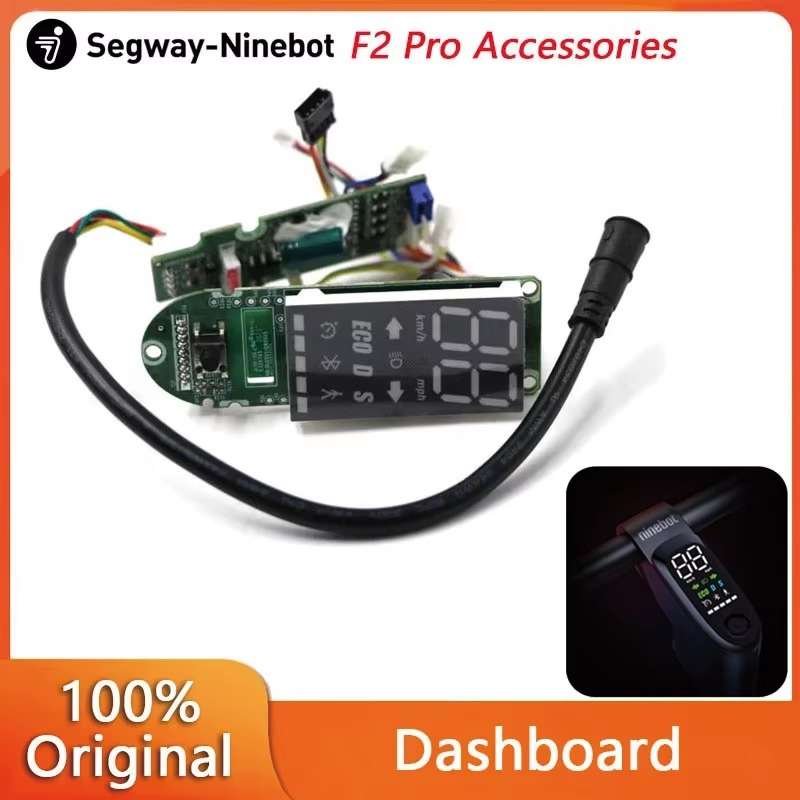 Display Ninebot F2