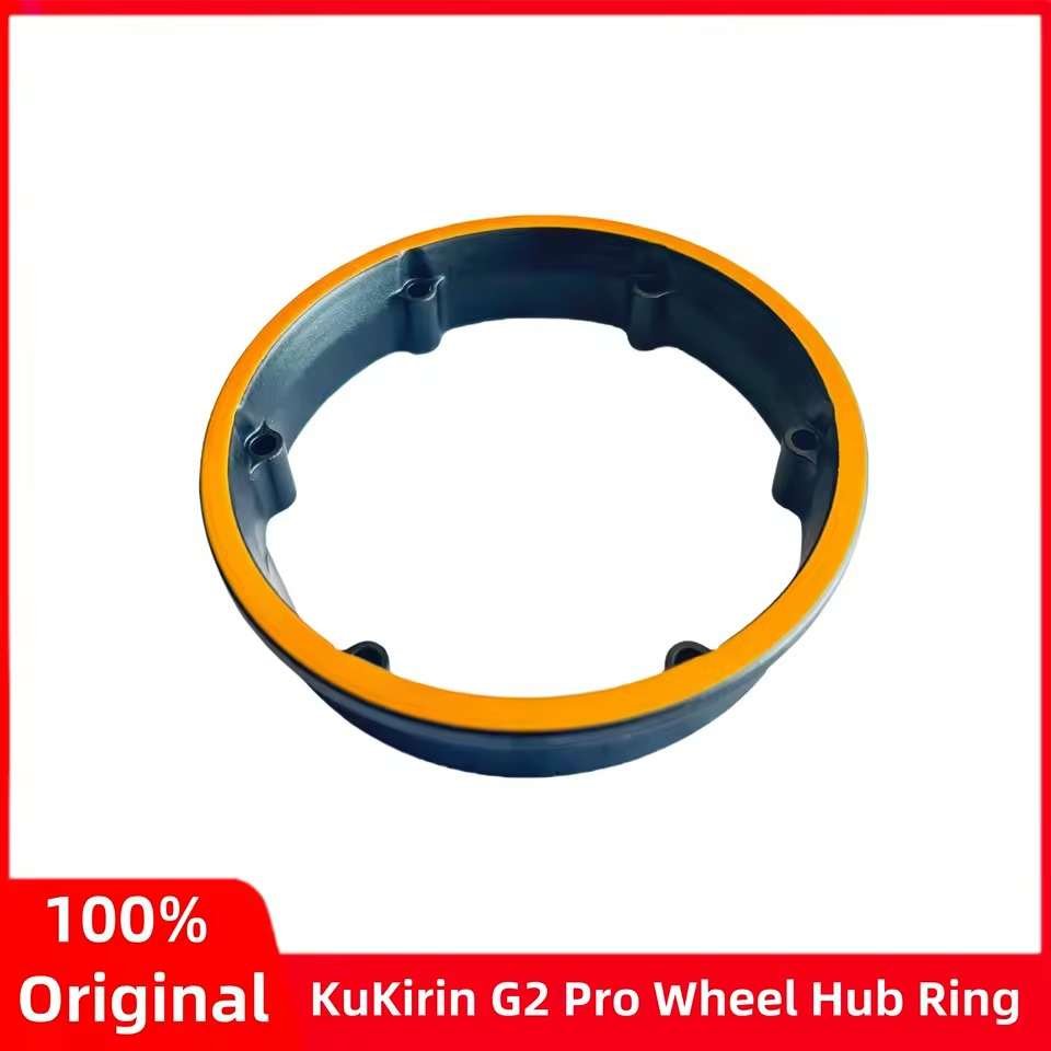 KuKirin G2 Pro Wheel Hub Ring