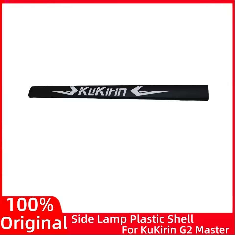 Logo deck KuKirin G2 Master