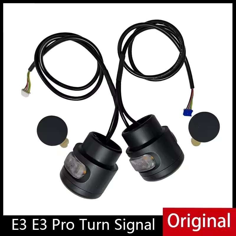Ninebot E3 Turn signal